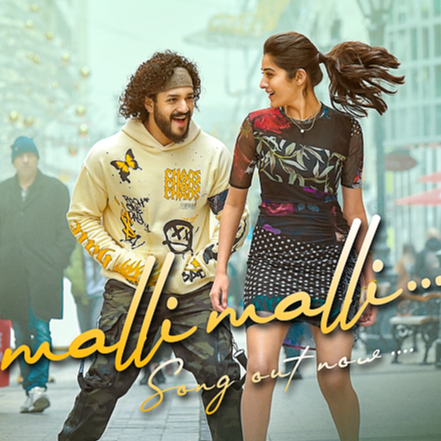 Malli Malli Song | Linktree