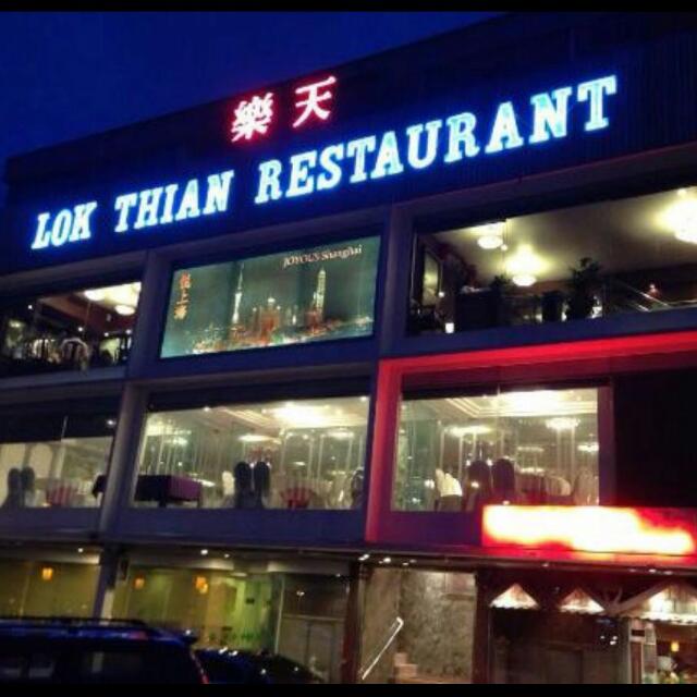 Lok Thian Group of Companies | Facebook | Linktree