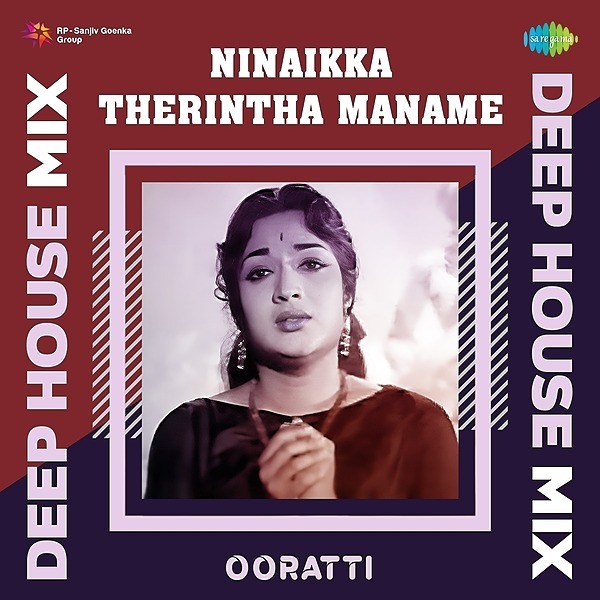 Ninaikka Therintha Maname - Listen on YouTube, Spotify - Linktree