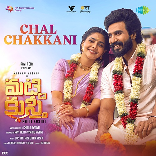 Chal Chakkani | Linktree