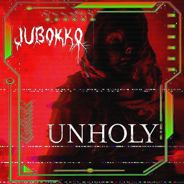 jubokko | Twitter, Facebook | Linktree