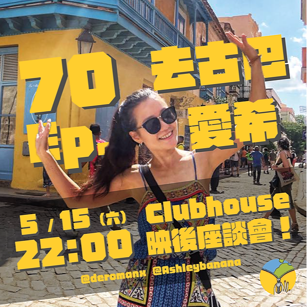 Ashley Tsai - Listen on YouTube, Spotify - Linktree