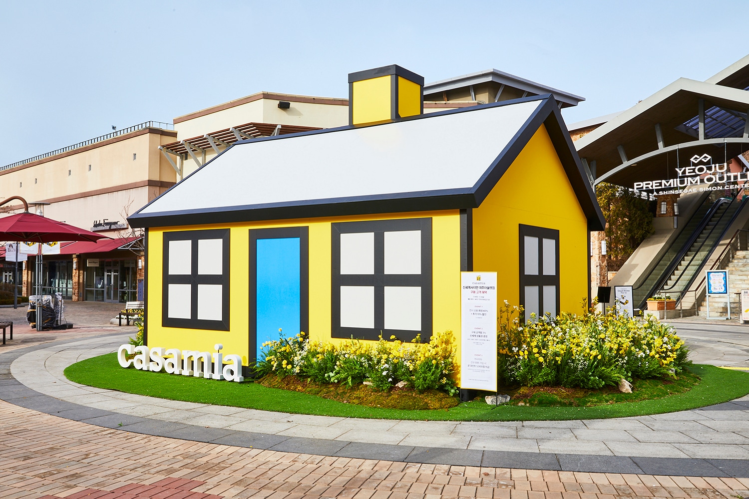 @casamia_official | Linktree