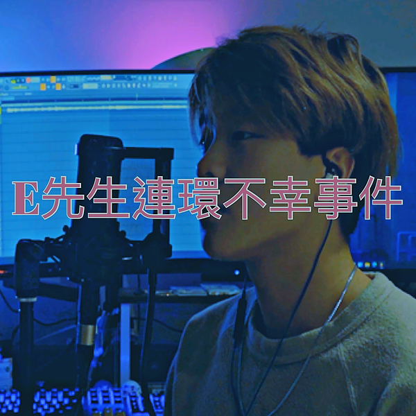 Regent Lam | Linktree