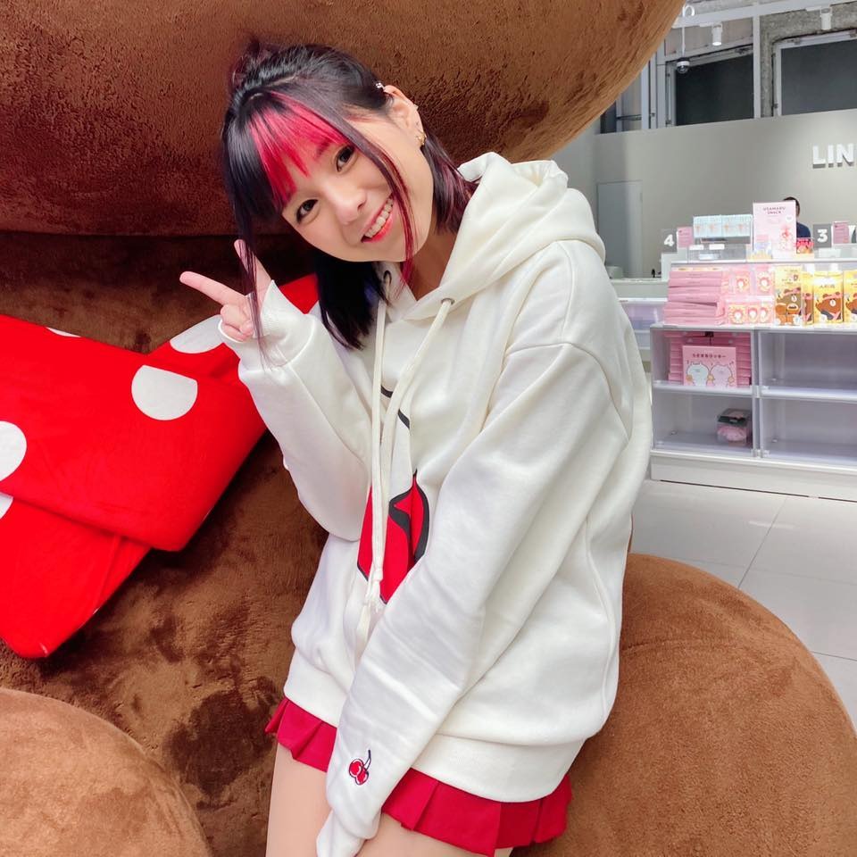 Japeruana | Twitter, Instagram, Facebook, TikTok, Twitch | Linktree