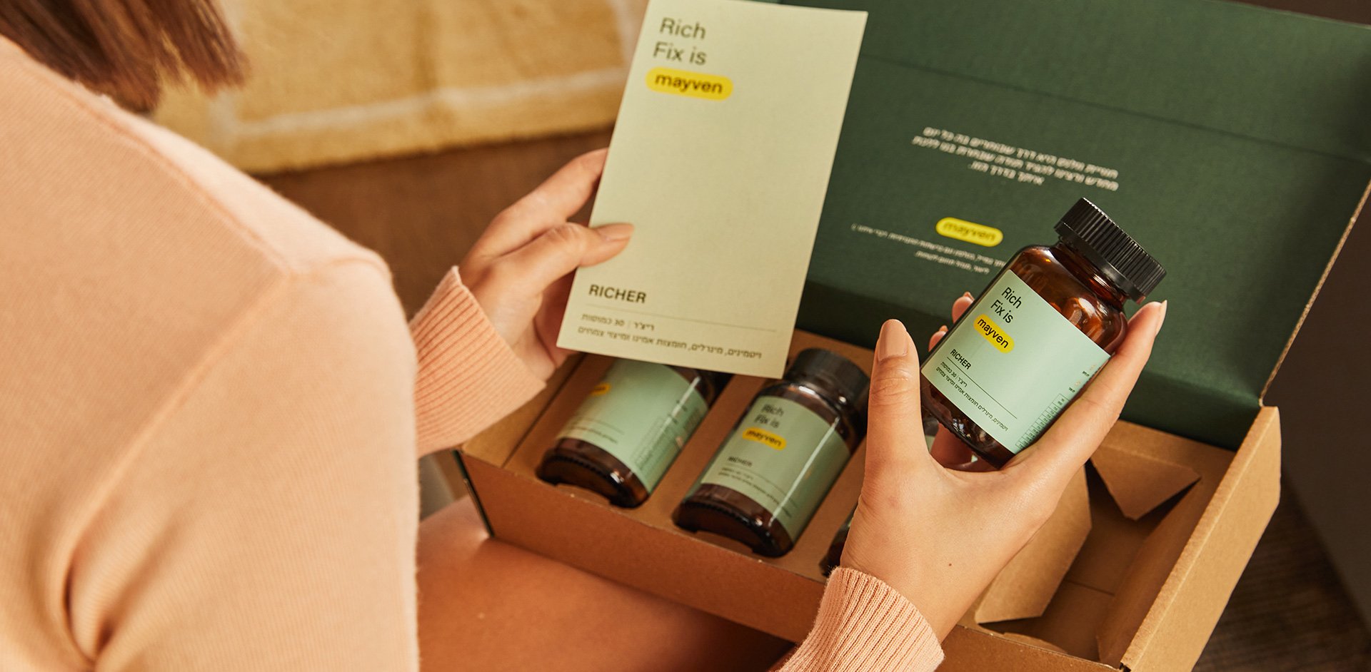 @einav.avizemer | Linktree