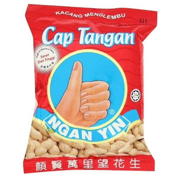 Izzat Ini Machiam !! 👍🏼 | Instagram, Facebook, TikTok | Linktree