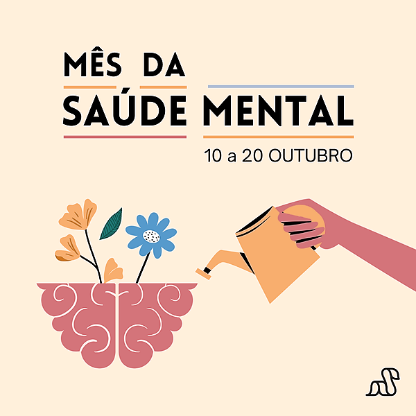 ANEM | Twitter, Instagram, Facebook | Linktree