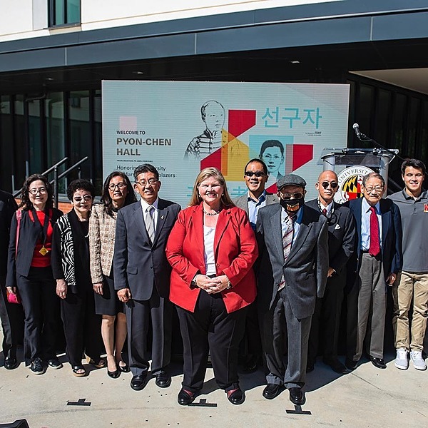 University of Maryland | Twitter, Instagram, Facebook | Linktree