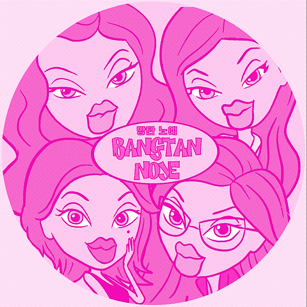 Bangtan Noye | Linktree