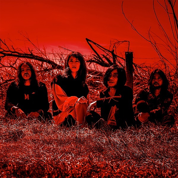 MONO (Japan) - Listen on YouTube, Spotify - Linktree