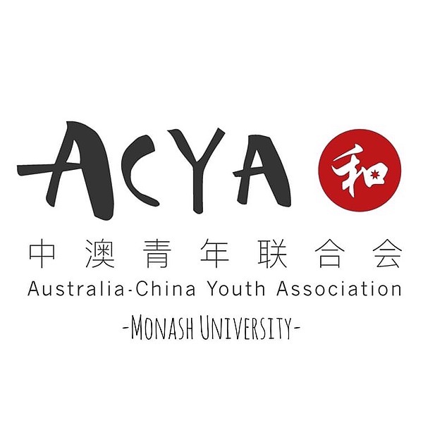 ACYA Monash | Facebook | Linktree