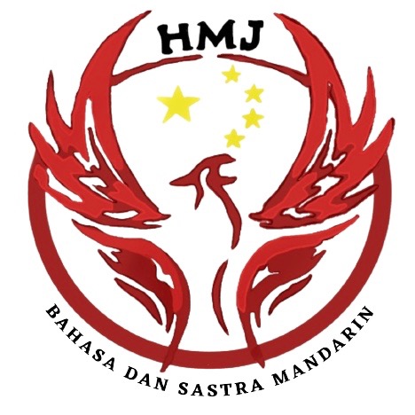 OPREC HMJ MANDARIN 2023 | Linktree