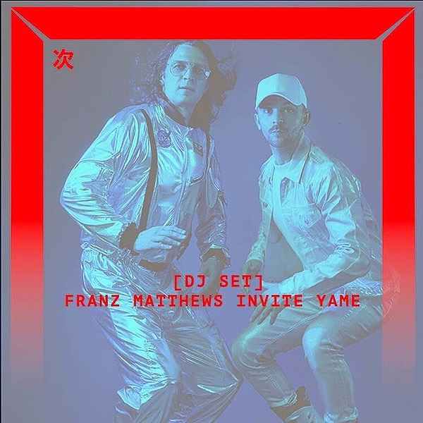 yame_music - Listen on Spotify - Linktree