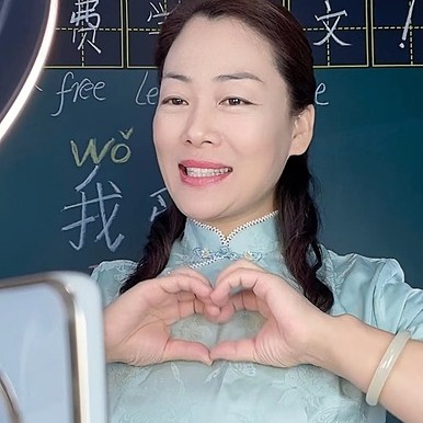 @amy5201314 | Linktree