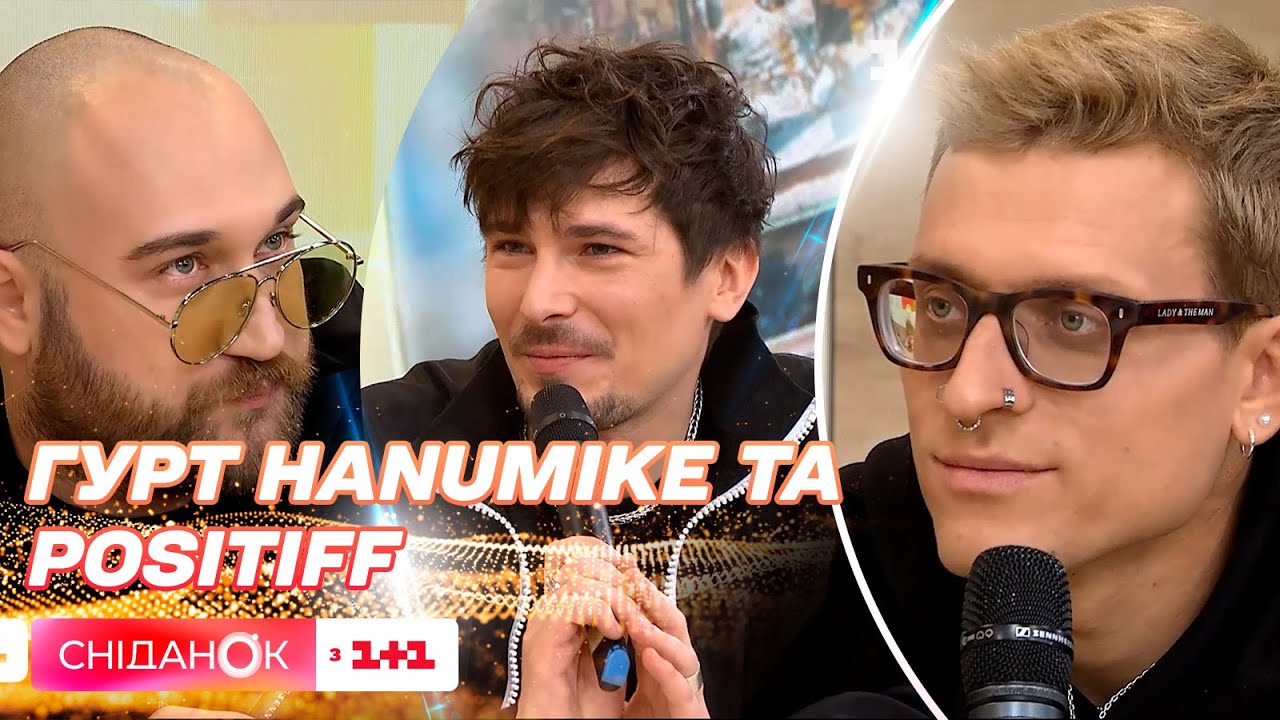 Mike Nova | Instagram | Linktree