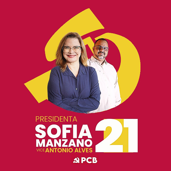 PCB SP - 21 | Instagram | Linktree